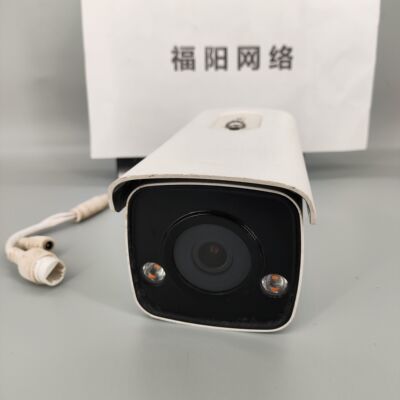 海康威视智能报警全彩网络摄像机