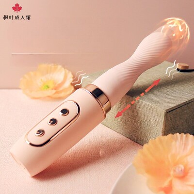 Masturbator sexSex appliances for adults and womenSex toys
