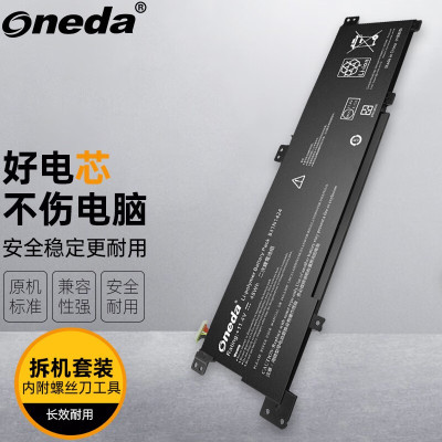 适用 华硕 A400UQ7200-554AXHQ2X10 K401UB6200 V405L 笔记本电池