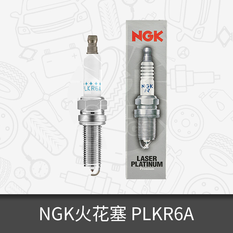 NGK双铂金汽车火花塞PLKR6A适用奔驰唯雅诺/G500/SLK350/SL350_虎窝淘