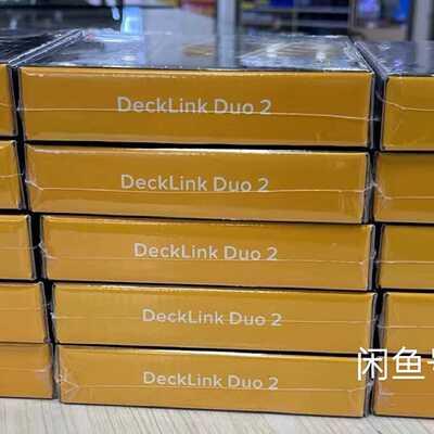 BMD  DeckLink Duo 2采集卡议价