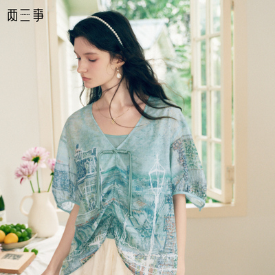 两三事梵高文艺芙蕖照水盘扣抽褶两件套印花衬衫