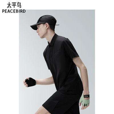 PEACEBIRD/太平鸟夏季B2COF2465t