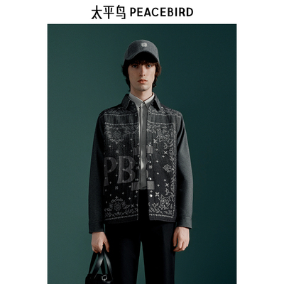 【商场同款】太平鸟男装 2024年冬季新款潮流花卉衬衫男B1CHE4220