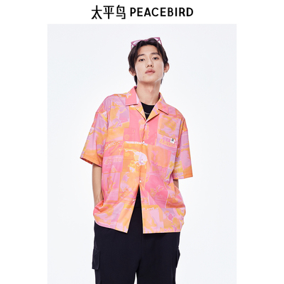 太平鸟男装衬衫新款多巴胺满版花衬衫 B2CJE2447