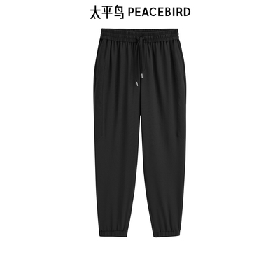 太平鸟男装 夏季新款束脚休闲裤男潮B1GME2171