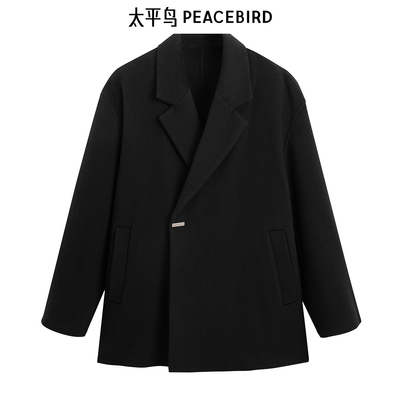 【商场同款】太平鸟男装大衣冬季双面呢绵羊毛大衣 B1AAE4210