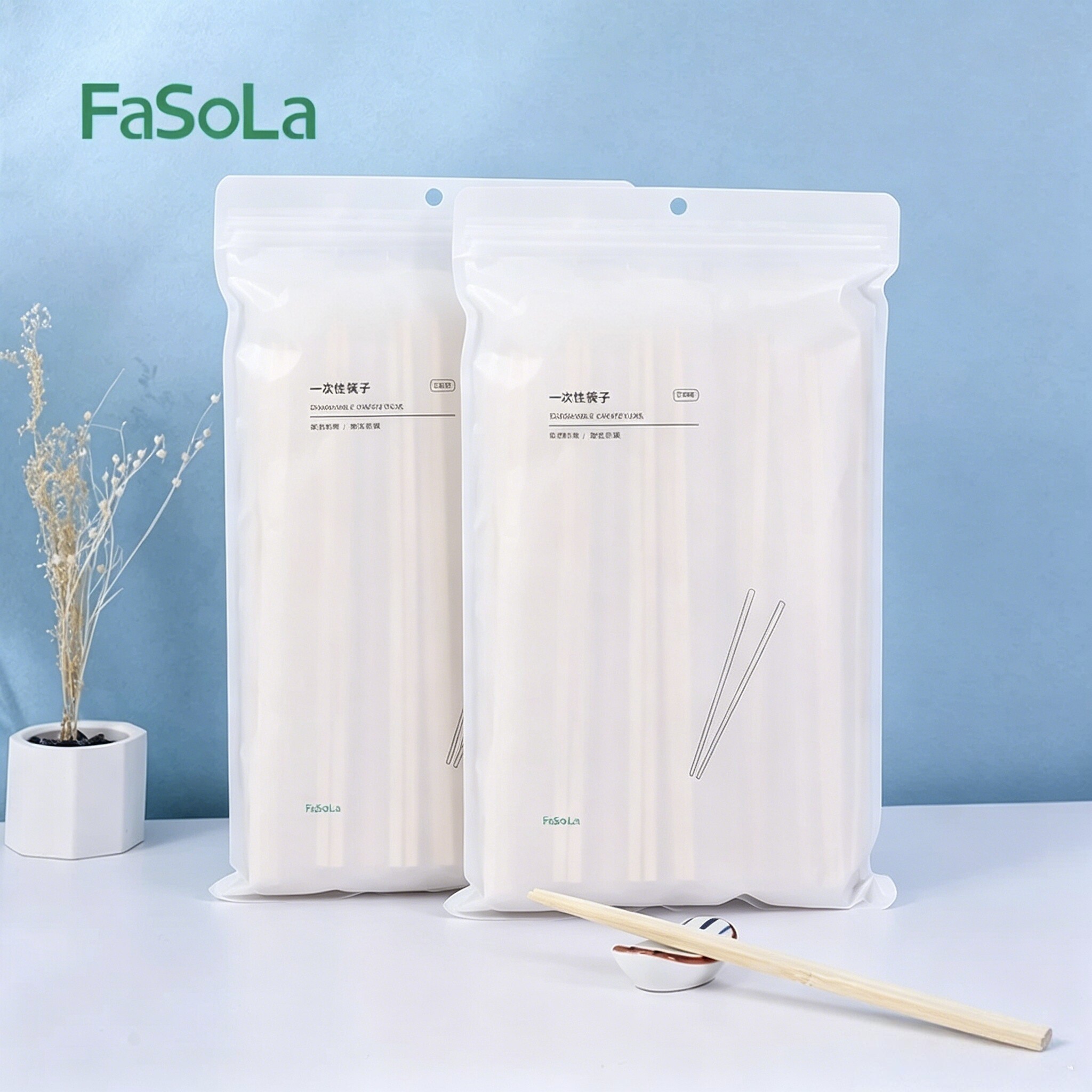 FaSoLa一次性筷子天然楠竹家用外卖商用快餐方便卫生筷饭店专用
