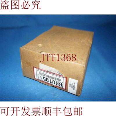 供应Kubler Codix 6543012000 6543012000 会计时间计