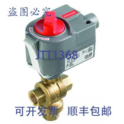 供应VBN3DNPA3001 125NPT 3W 34Cv 螺旋桨 NSR 24V