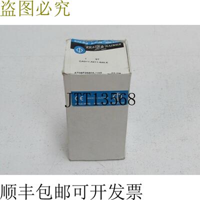 Kraus & Naimer CAD11A211-620 AT08F26805 原包装