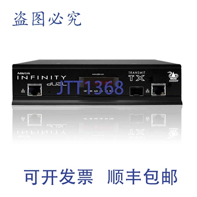 原装供应Adder ALIF2002T-US Adder AdderLink 扩展器发射器