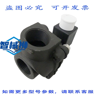 原装供应 MECAIR VNP206 24/DC 电磁阀 W18-VA41/32
