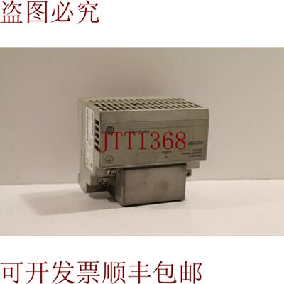 供应Allen-Bradley 1794-PS3 电源