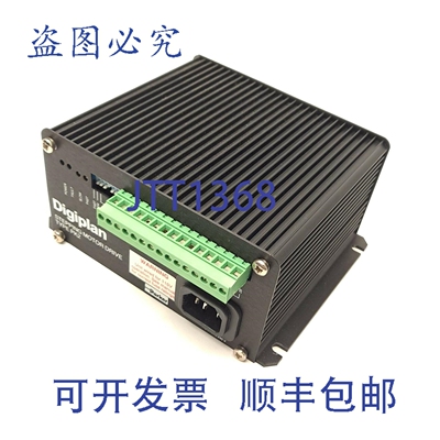 原装供应PARKER PK2/110V Digiplan 步进驱动器电源，电压 115VAC