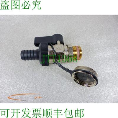 Oventrop PN 16 球阀带顶部螺丝连接 - 未使用 -