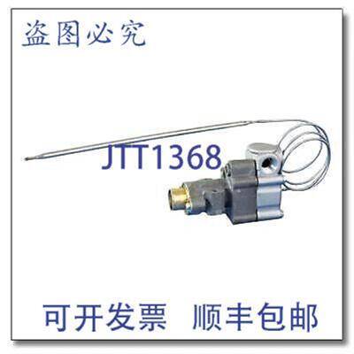 供应温控器 BJWA 150-400F 替换件 MPN  Royal Range ROY1520