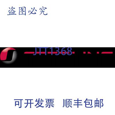 原装供应Sterling HVAC 253R08414-001 120v 电机，带 16 个风扇