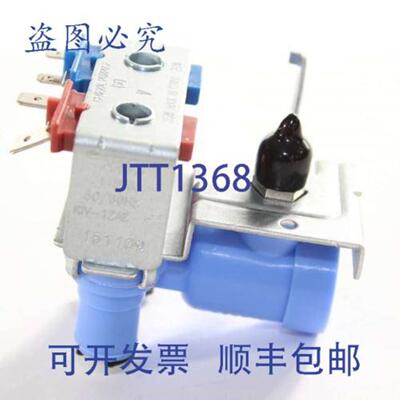 供应WR57X10082 12英寸水阀塑料NPT接头