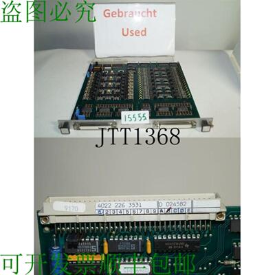 供应Tablero MAHO 321NP 萨利达 4022 226 3531 40222263531