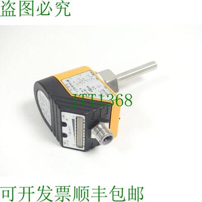 ifm SI1010 流量器 SID10ADBFPKGUS IP 67