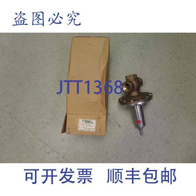 供应Watson McDaniel 压力调节阀 B 型 5-35 PSI 1-14 英寸