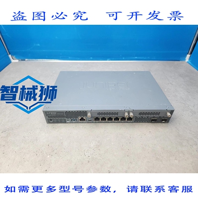 原装供应 SRX320 企业级墙 POE 650-065040