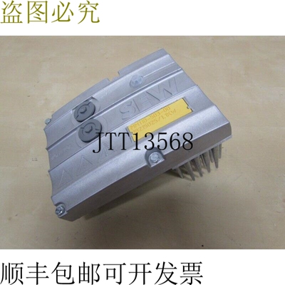 SEW Eurodrive MM11D-503-00 驱动变频器 Movimot D BG1 状态