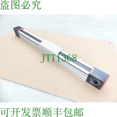 Afag PEZ-80 3 50245032-630-xxxxxx 转向架 SN931068553