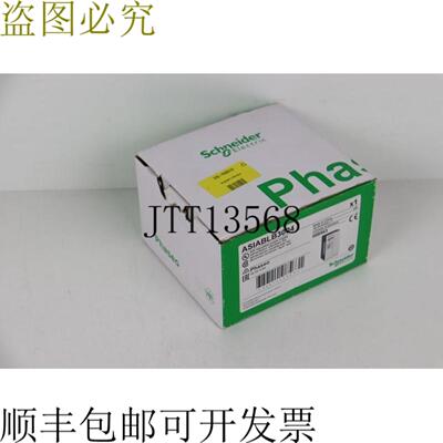 ASIABLB3004 API0ID10-661G 已测试 & 采购状态 & 原包装
