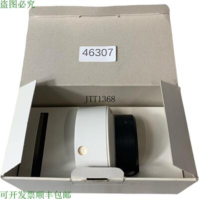 供应盖泽 ORS 142 GC 中断器 De Fum&eacute;e Avec Socle 091069