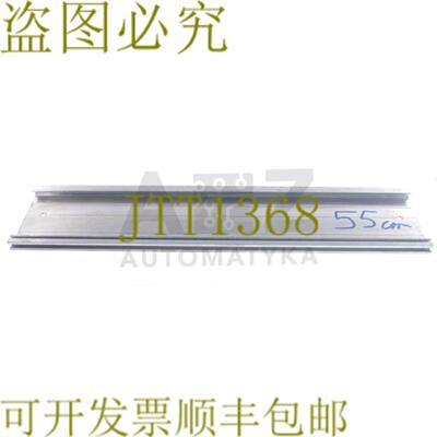 供应6ES7 390-1BC00-0AA0 6ES73901BC000AA0 55厘米