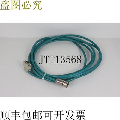 6FX2002-2CA31-0BF0 Sinumerik Simodrive Sirotec 电缆