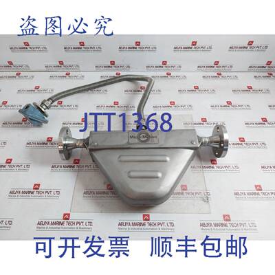 供应Micro Motion F100A129CRAZEZ1ZZ 质量通量捕获器 27612