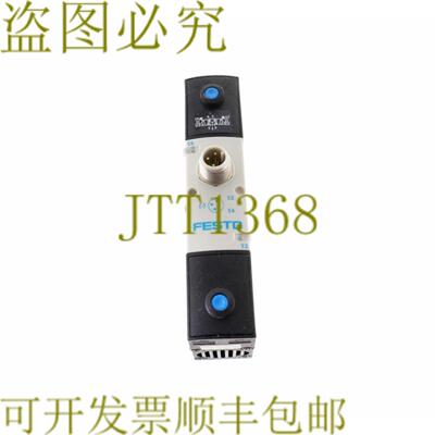 供应费斯托 534561 VSPA-B-P53U-H-A1-1R5L VSVABP53UHA11R5L