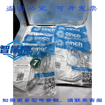 现货供应 AIM CAMBRID-CINCH 6英尺 USB 2.0 A型转B型连接线 30-3