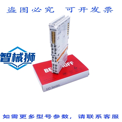 原装供应 BECKHOFF EL1808 以太网CAT终端 数字输入 24V直流 3MS