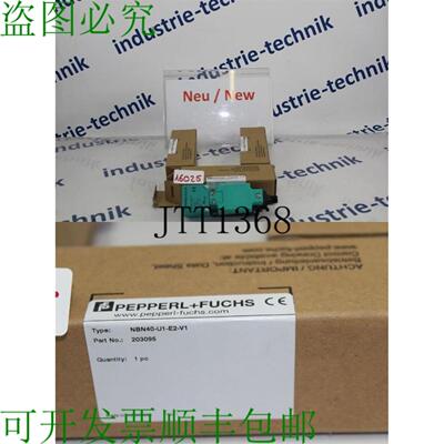 供应NBN40-U1-E2-V1 传感器 接近开关 203095