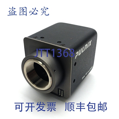 原装供应Pulnix TM-6740CL 机器视觉相机，1/3英寸C，640x480@200