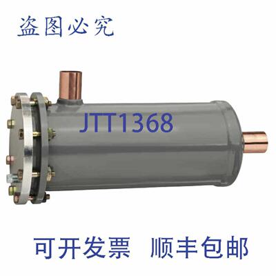 供应Sporlan Controls 404420 100CUIN Activ Char 滤芯