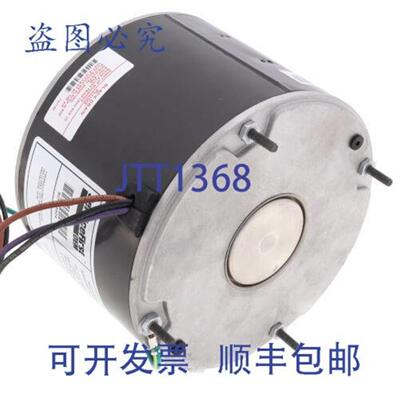 供应特灵 MOT18904 115马力 200-230V 1650RPM 48米电机