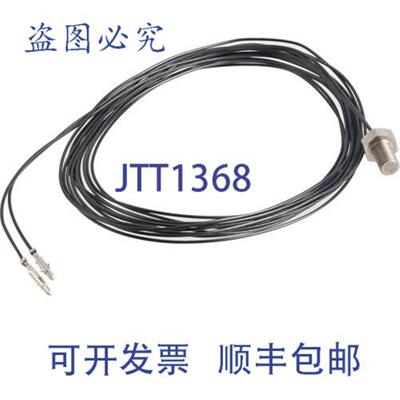 供应Delfield 的高温热敏电阻 TBP00192