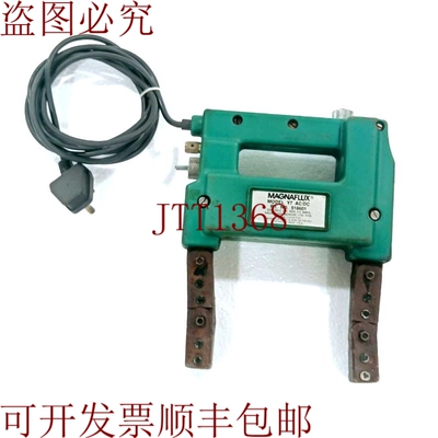 原装供应MAGNAFLUX Y-7 交流/直流开关 220V 518601