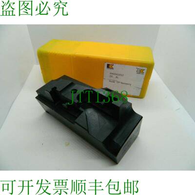 原装供应Kennametal Stellram PM1041812 尺寸：45 基体盒式盒式