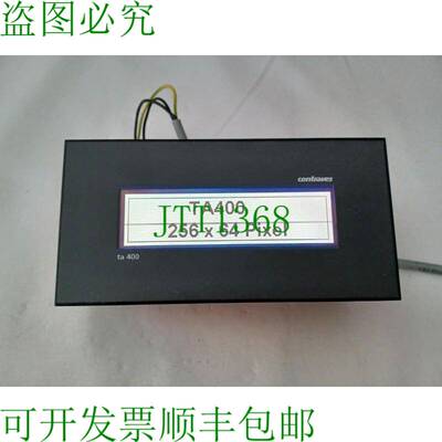 原装供应CONTRAVES INTERSYS 图形显示器 TA 400