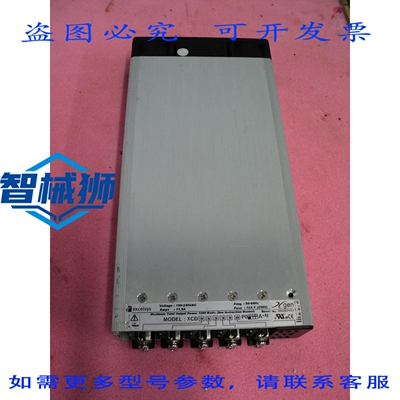 原装供应 EXCELSYS X 5槽 1200W POWERPAC TRU 电源 X333330 P0 X