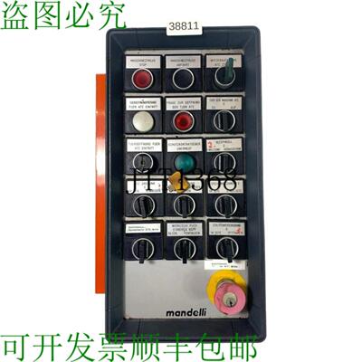 供应Mandelli SP18 熔断器控制单元 Botier De Contrle