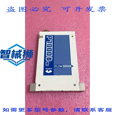 原装供应 金 P7000D FCSP7202DW2-4TW1-F100-D7A/604422