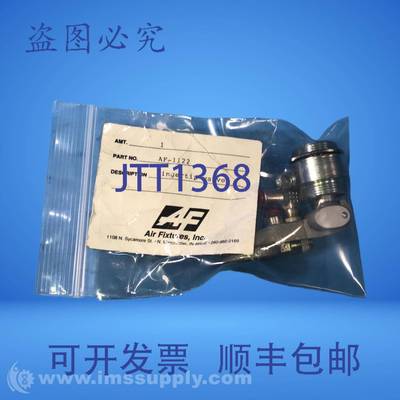 原装供应Air Fixtures Inc AF-1122 指尖阀 FNFP