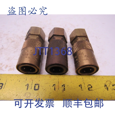 原装供应DME JCB0300 Jiffy-Tite 冷却液桥接器（直通式）3个装